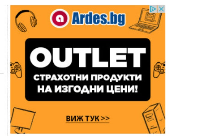 Google implements a feature to mute reminder ads - PhoneArena