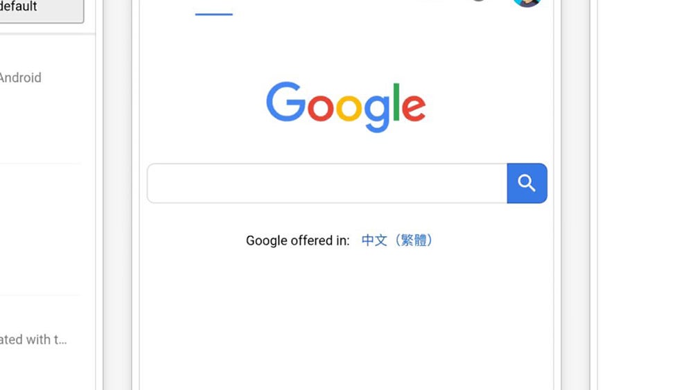 Chrome Canary scores an experimental horizontal tab switcher - PhoneArena