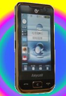 Samsung introduces its first 3G enabled dual-SIM touchscreen phone ...