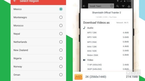Scary Android malware targets hundreds of popular apps, but you shouldn ...