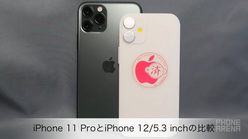 Which iPhone 11 color should you get? - PhoneArena