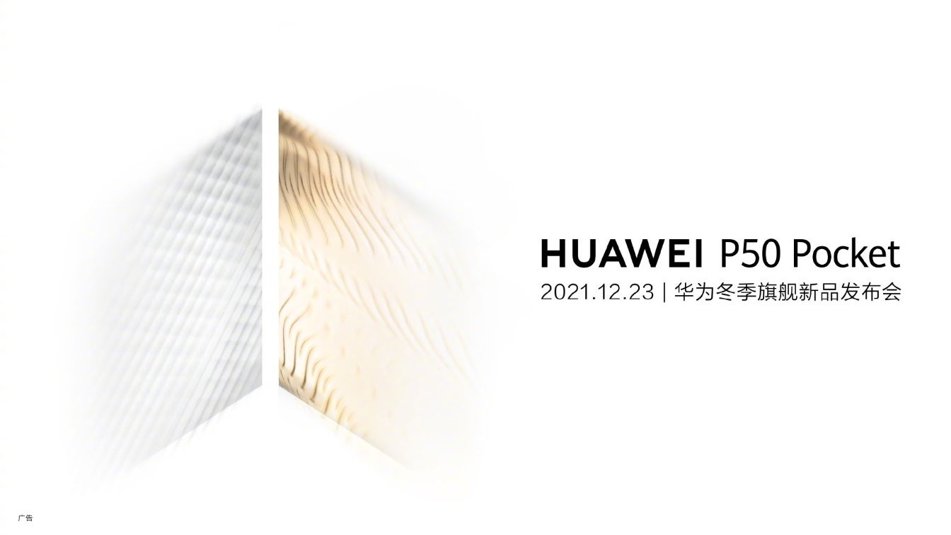 Huawei announces P50 Pocket foldable flip phone will be unveiled on ...