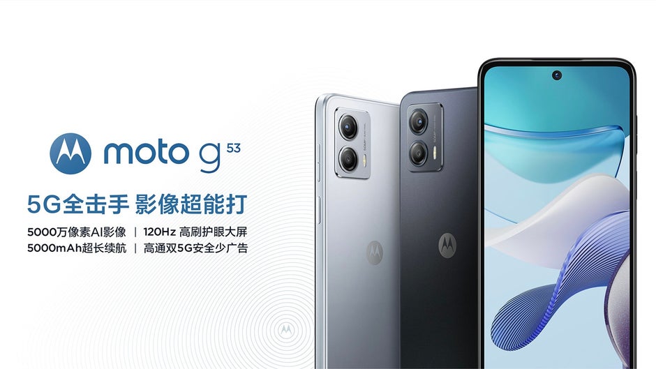 Meet the Moto G53: A 5G smartphone with a 120Hz display and a ...