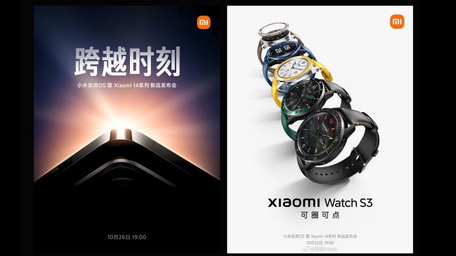 Xiaomi 14 to be introduced on October 26, specs leaked ahead of ...