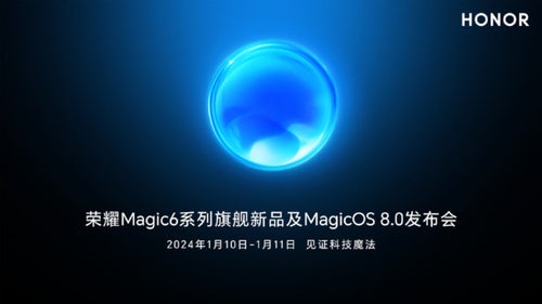 Honor Magic 6 and Magic OS 8.0 announcement dates revealed - PhoneArena