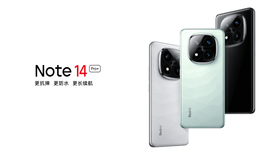 Redmi Note 14 series debuts in China: Impressive specs and durability ...