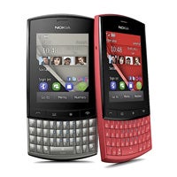 Nokia Browser 2.0 brings faster browsing to Series 40 devices - PhoneArena