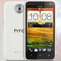 HTC e1 is a dual SIM Android smartphone for China - PhoneArena