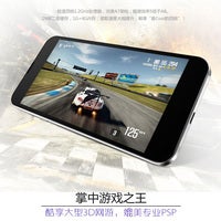 This Chinese phone has a 1080p screen, quad-core processor, costs $230 ...