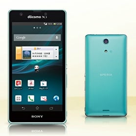 NTT DoCoMo summer portfolio is high-tech as usual, brings a new Sony ...