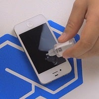 Here is a “do it yourself” screen protection solution, from the makers ...