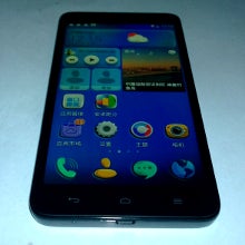 Octa-core Huawei Glory 4 design appears in full glory - PhoneArena