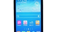 New Samsung Galaxy Core LTE SM-G386F might be launched in March - PhoneArena