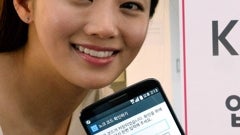 LG Knock Code will be available on the G2 and G Flex in April after a ...