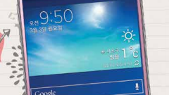 Red and pink Samsung Galaxy Note 3 Neo spotted - PhoneArena