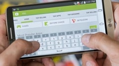 LG G3's Smart Keyboard will get an update this month - PhoneArena
