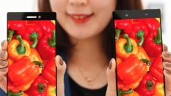 LG outs a durable 5.3" display with the world's narrowest bezel ...