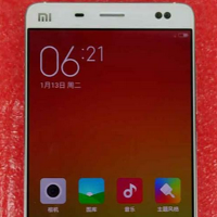 Latest Xiaomi Mi5 leak includes fingerprint scanner - PhoneArena
