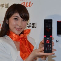 Sharp launches a clamshell smartphone in Japan, nabs a feature from ...