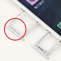 Image of dual SIM trays confirms microSD features for some Samsung ...
