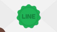 Line messaging adds "Letter Sealing" end-to-end encryption - PhoneArena