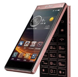 Tired of all the same phones? This crazy dual-screen Android flip phone ...