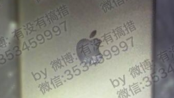 Leaked photo of the Apple iPhone 7's rear casing surfaces confirming ...