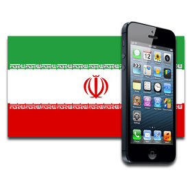 Iran iPhone ban looming on the horizon - PhoneArena