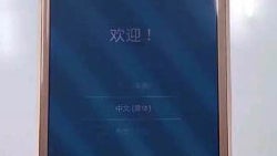 Check out Samsung's high-end Android flavored clamshell wearing Rose ...