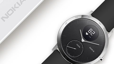 RIP, Withings, all your smart scales and fitness bands will be ...