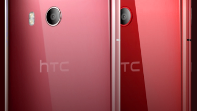 HTC U11 vs Galaxy S8 vs LG G6: a three-way specs comparison! - PhoneArena