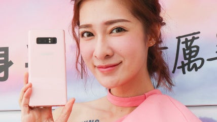 The Galaxy Note 8 looks hot in Star Pink, but it'll never be yours ...