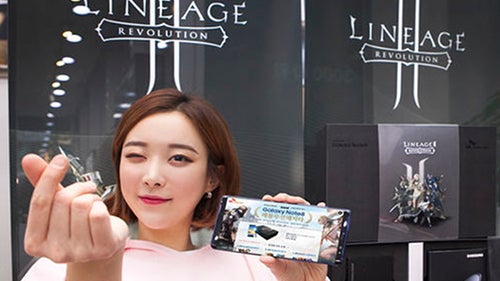 Samsung to launch Galaxy Note 8 Lineage 2 Revolution Edition on ...