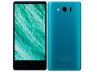 Monsters from Asia: Sharp mini SHL24, an ultra-compact, 4.5-inch ...