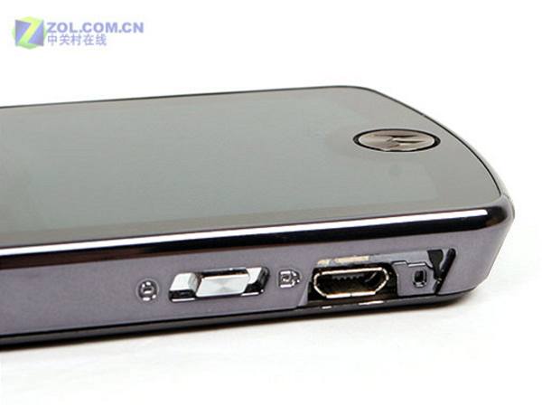 Motorola ROKR E8 has unique keyboard! - PhoneArena