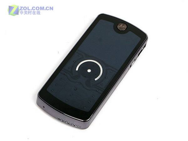 Motorola ROKR E8 has unique keyboard! - PhoneArena