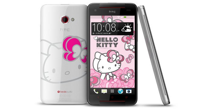 10 limited edition smartphones you'll probably never own - PhoneArena