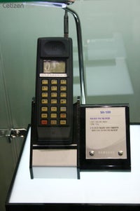 How it all began: Check out major manufacturers' very first phone ...