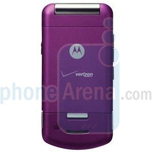 Motorola W755 Gallery - PhoneArena