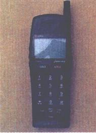 How it all began: Check out major manufacturers' very first phone ...