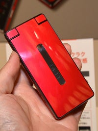 Sharp launches a clamshell smartphone in Japan, nabs a feature from ...