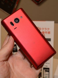 Sharp launches a clamshell smartphone in Japan, nabs a feature from ...