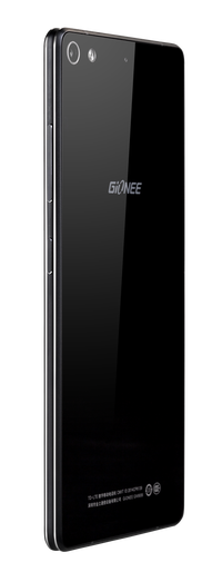 Gionee Elife S7 is official: a 5.5mm thin elegance with 1080p screen ...