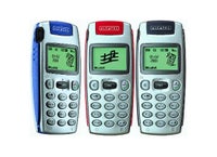 Nostalgia strikes: these were PhoneArena authors' first cell phones ...