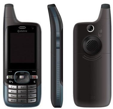 The most bizarre phones we have ever seen - PhoneArena