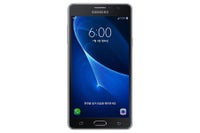 Samsung Galaxy Wide specs, release date, and price officially announced ...