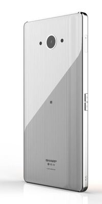 New Sharp Aquos flagship leak: bezel-less insanity - PhoneArena