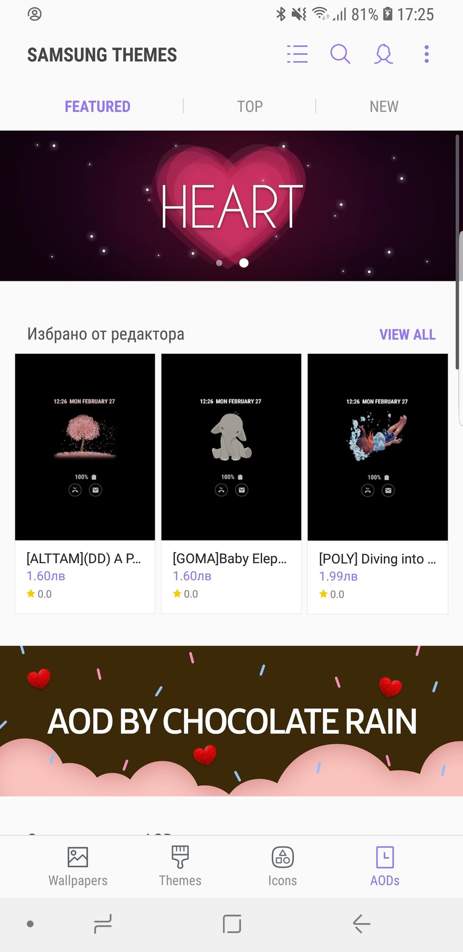 Samsung Galaxy S9/S9+ customization guide: All the essential settings ...