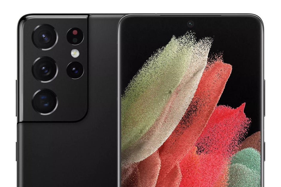 Complete Galaxy S21 Ultra specs leak reveals every last detail - PhoneArena