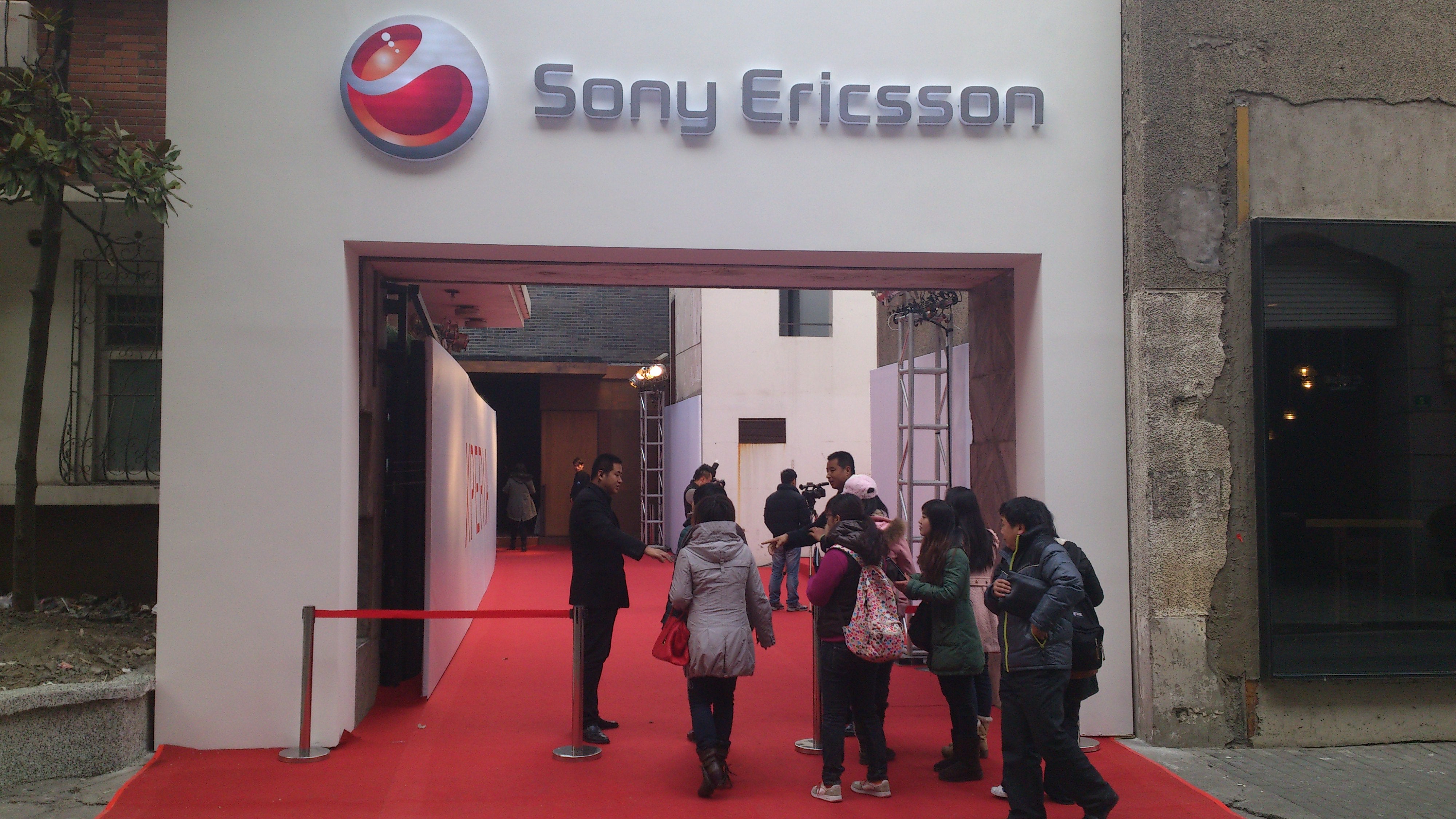 First camera samples from the 12MP Exmor R sensor in the Sony Xperia S ...